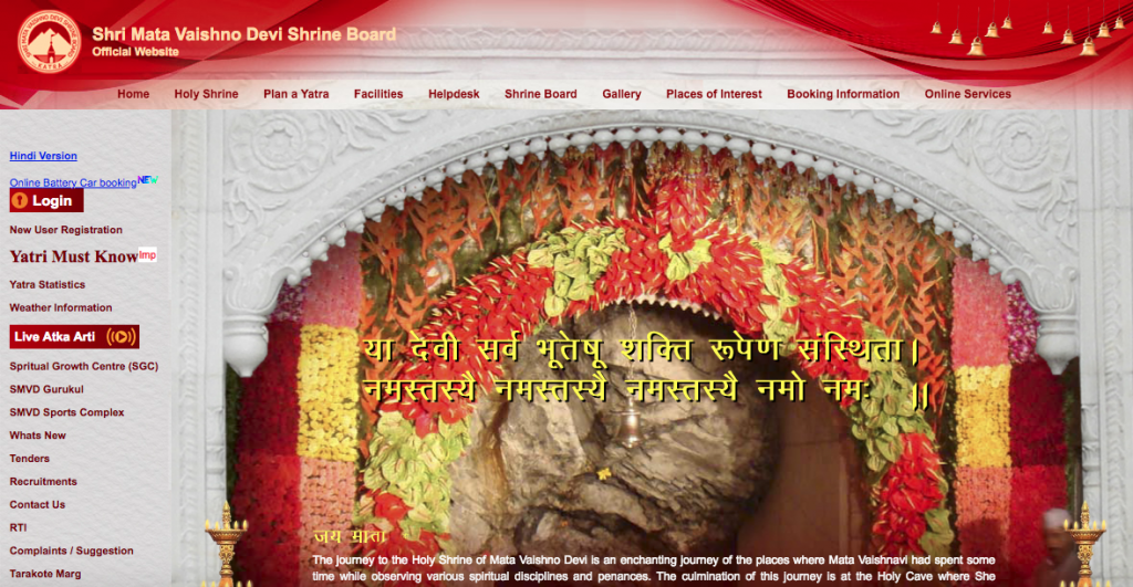 Vaishno Devi Helicopter Services [Step-by-Step Process for Online Ticket]